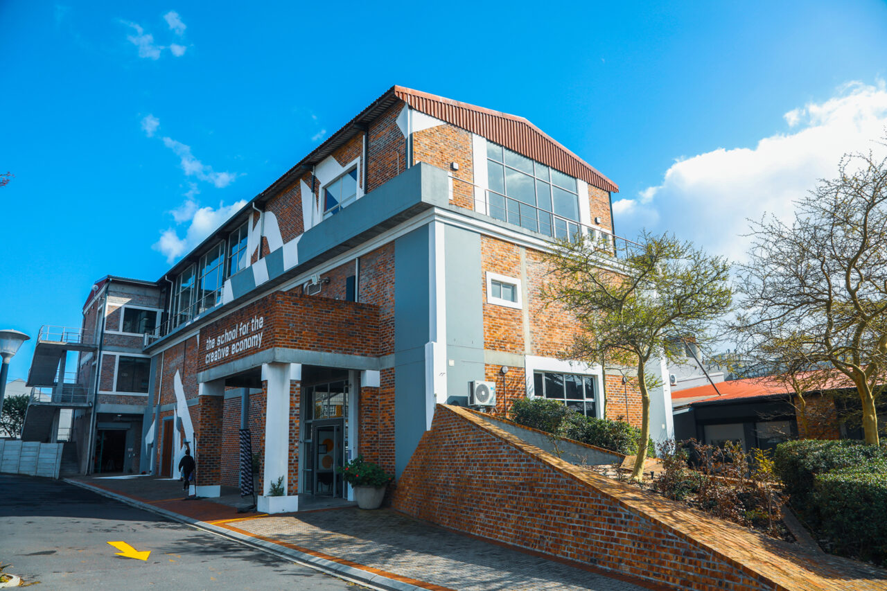 AFDA Cape Town Campus | AFDA: The No. 1 School for the Creative Economy